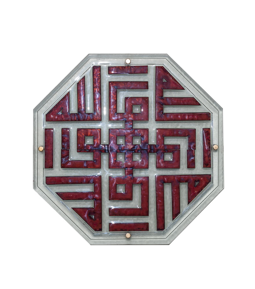 fused-wall-hanging – Mansour Glass Factory